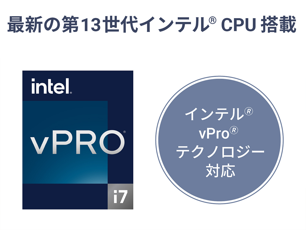 レッツノートFV4/プレミアム/ブラック インテル vPro Evo プラットフォーム準拠モデル＆レッツノートFV【パナソニック公式通販】