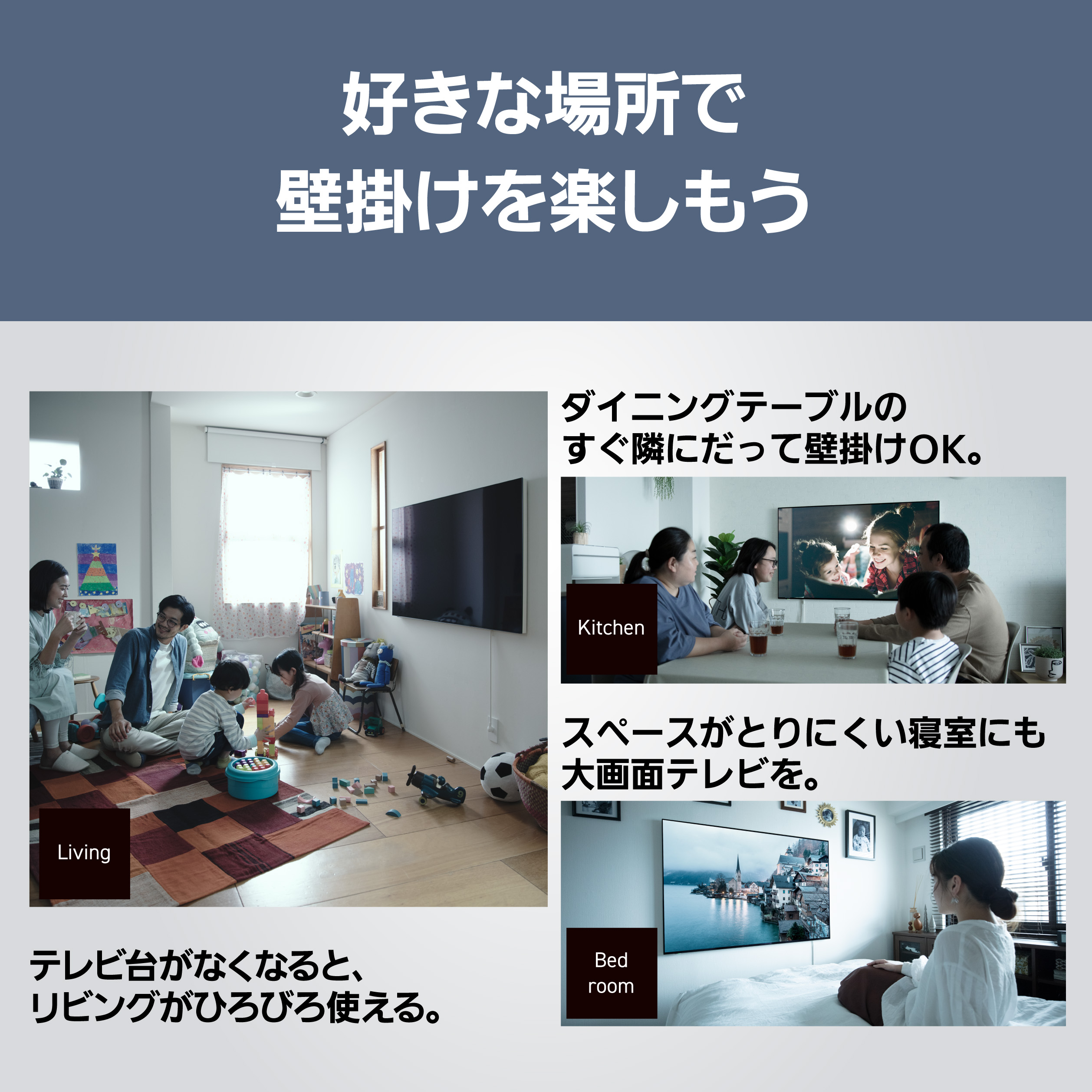 TH-55LW1 4K有機ELテレビ｜有機ELテレビ【パナソニック公式通販】