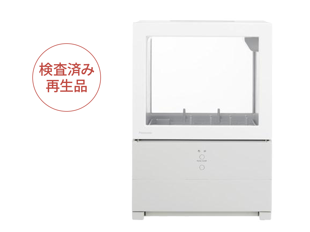 NP-TML1-W-A 【Panasonic Factory Refresh】食器洗い乾燥機(ホワイト)｜【パナソニック公式通販】