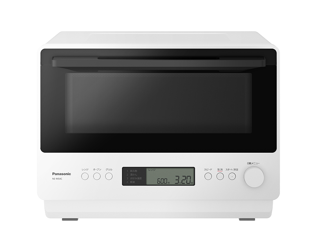 NE-MS4C-W オーブンレンジ｜オーブンレンジ【パナソニック公式通販】