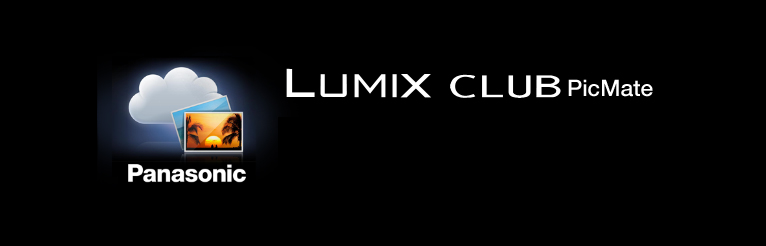 LUMIX CLUB