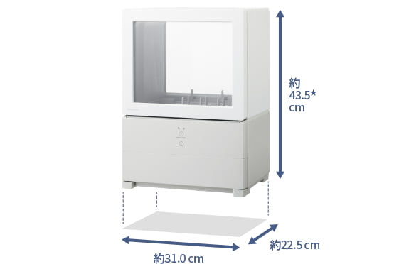 食器洗い乾燥機TOP【パナソニック公式通販】